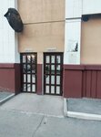 O'juvi (ulitsa Zvezdova No:13), kozmetik ve parfümeri mağazaları  Omsk'tan