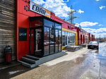 Lux shop (ulitsa Kochubeya No:4/1), tütün, sigara mağazaları  Novosibirsk'ten