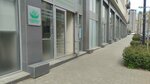 Psixoloji dəstək və inkişaf mərkəzi (Ilgar Mirzoev Street No:30), psikoloji merkezi  Bakü'den