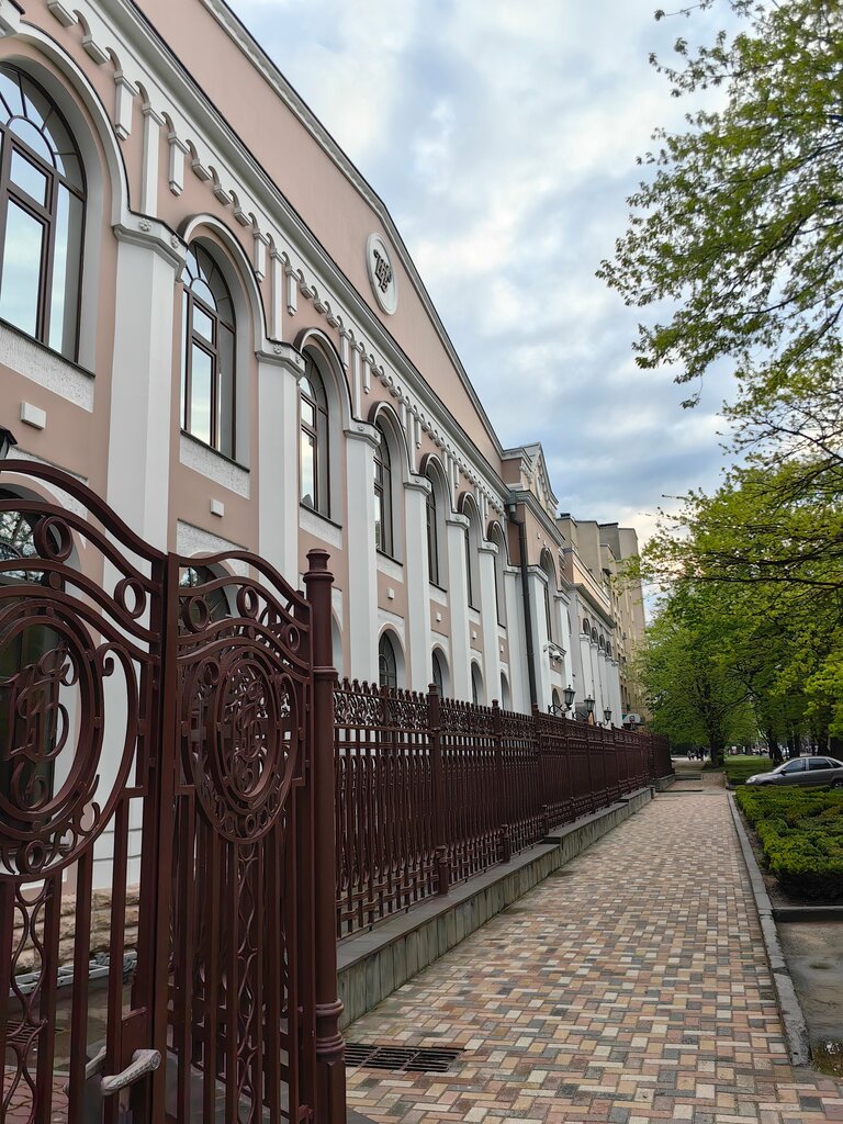 Turistik yerler Государственный банк Российской империи, Stavropol, foto