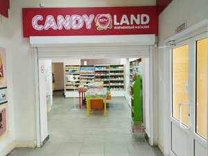 Kdv Candyland (ulitsa Karla Marksa No:46/12), pasta, şekerleme ve tatlı  Angarsk'tan