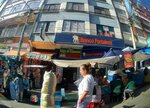 Dolares (Department of La Paz, Provincia Murillo, La Paz, Max Paredes, 14 de Septiembre, Calle Munaypata, 659), döviz büroları  Bolivya'dan