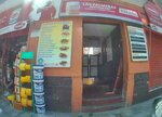 Restaurant Las Palmeras (Department of Cochabamba, Provincia de Cercado, Cochabamba, Calle José Miguel Lanza, 248), restoran  Bolivya'dan