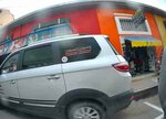Rivera Auto Repuestos (Department of Cochabamba, Provincia de Cercado, Cochabamba, Calle Falsuri, 249), motosiklet yedek parçaları  Bolivya'dan