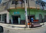 Dh Doctor House (Department of Cochabamba, Provincia de Cercado, Cochabamba, Calle 16 de Julio, 238), medikal cihaz firmaları  Cochabamba'dan