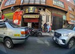 The Hearth (Department of La Paz, Provincia Murillo, La Paz, Avenida Buenos Aires, 1221), restoran  Bolivya'dan