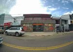 Asian Food Restaurant (Santa Cruz de la Sierra, Distrito Municipal 11, Avenida Melchor Pinto, 127), restoran  Bolivya'dan