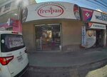 Panadería y Pastelería Frespan Nova (Department of La Paz, Provincia Murillo, La Paz, Calacoto, Irpavi, Avenida Segundo Altamirano, 6625), ekmek fırını  Bolivya'dan