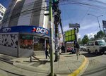 Banco de Crédito de Bolivia S. A. (Department of La Paz, Provincia Murillo, La Paz, Calacoto, San Miguel, Avenida Mariscal de Montenegro), banka  La Paz'dan