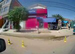 Banco Fie (Department of Cochabamba, Provincia de Cercado, Cochabamba, Avenida Siglo XX), atm'ler  Cochabamba'dan