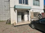 НТЦ Гамма (Magomeda Yaragskogo Street No:93А), uzmanlık eğitimi  Makhachkala'dan