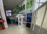 Fitness Bar 03 (ulitsa Baltakhinova No:17), spor beslenme  Ulan‑Ude'den
