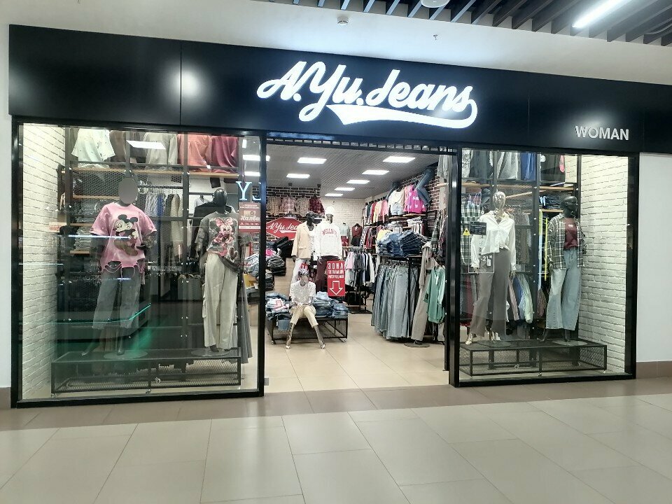 Giyim mağazası A. Yu. Jeans, Kovrov, foto