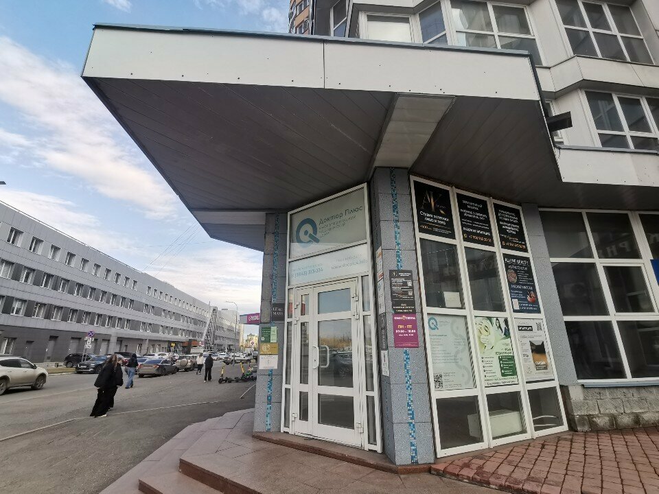 i̇nşaat firmaları Мастер, Novokuznetsk, foto