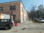 Pro Pechat` (24th Vasilyevskogo Ostrova Line No:3-7литО), matbaalar  Saint‑Petersburg'dan