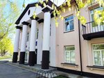 Detskaya shkola iskusstv № 4 Mu Dod (ulitsa Kommunarov No:10А), sanat okulları  Çeliabinsk'ten