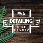 Eva Detailing (Krasnoyarskiy pereulok No:15Д), detaylı oto bakımı  Rostov‑na‑Donu'dan