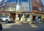 Carnival and Dance Costumes (Department of La Paz, Provincia Murillo, El Alto, Avenida René Vargas, 3008), kostüm mağazaları  El Alto'dan
