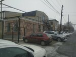 Vanadzor Community Fine Art School Educational Institution after Stepan Aghajanyan (Lori Region, Vanadzor, Moskovyan Street), sanat okulları  Vanadzor'dan