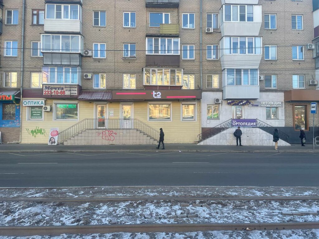 GSM operatörleri T2, Çeliabinsk, foto