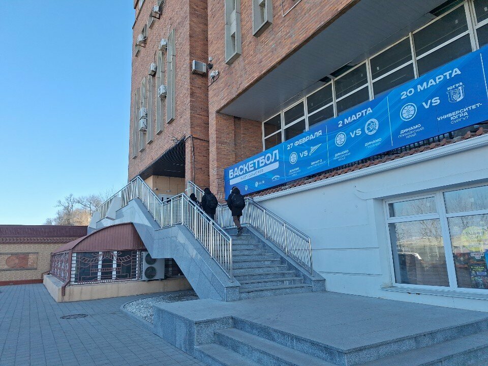 Spor kulüpleri Master, Vladivostok, foto