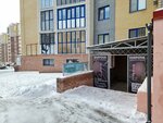 Бережное (Rodionova Street No:193к3), bina, site yönetimi  Nijni Novgorod'dan