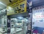 Demirbağ (Adana, Seyhan, Karasoku Mah., 28023 Sokak, 7), elektronik eşya mağazaları  Adana'dan