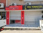 Battalbey (Çiçek Mah., 1639. Sok., No:68, Bayraklı, İzmir), fast food  İzmir'den