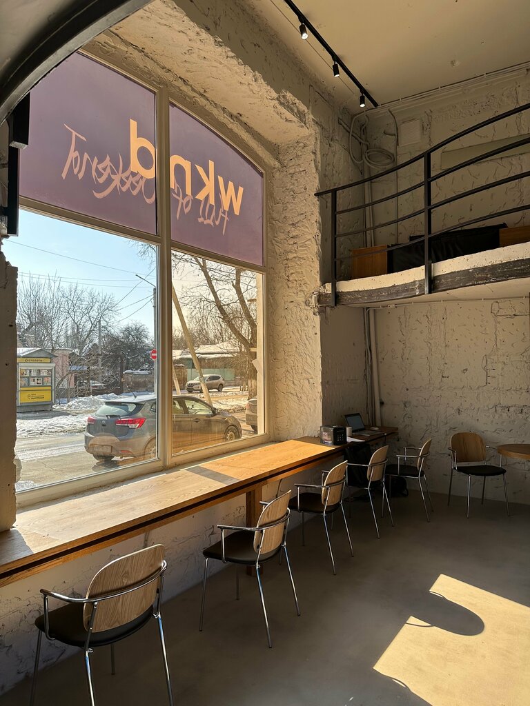 Kahve dükkanları Copi Square, Novoçerkassk, foto