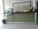 13Coffee (7th Gvardeyskoy Street No:2), al götür kahve  Volgograd'dan
