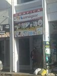 Manrique (Santa Cruz de la Sierra, Distrito Municipal 11, Ingavi, 590), fotokopi dükkanları  Santa‑Krus'tan