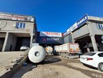 Bestaff (Sanayi Mah., 60121. Cad., No:9, Şehitkamil, Gaziantep), kamyon ve ağır vasıta satış ve servis firmaları  Gaziantep'ten