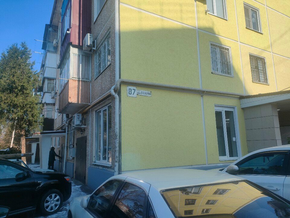 Klima satışı Yugclimatplus, Krasnodar, foto