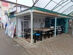 Мебель Лофт (Magiliow, terytoryja Zadubrovicki Pasad), mobilya mağazaları  Moguilev'den