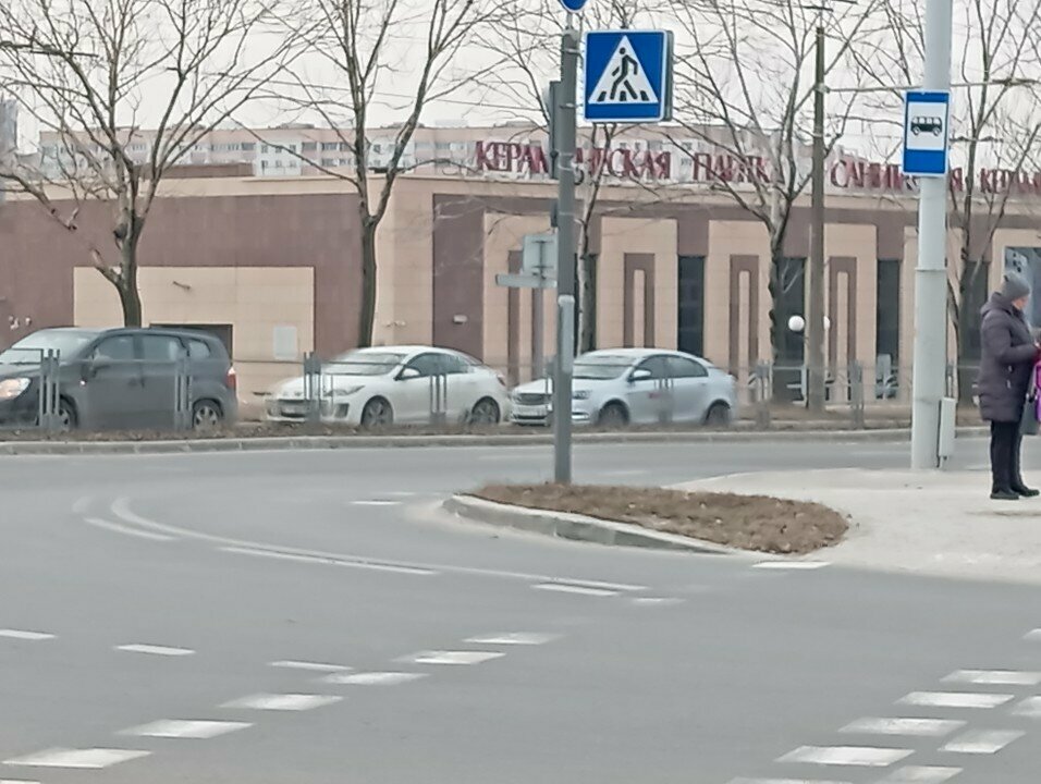 Depo Керамин, Minsk, foto