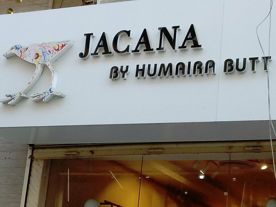 Giyim mağazası Jacana by humaira butt, Karaçi, foto