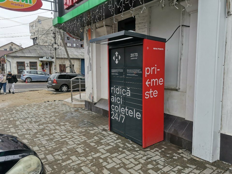 Parsel otomatı Nova Poshta, Kişinev, foto