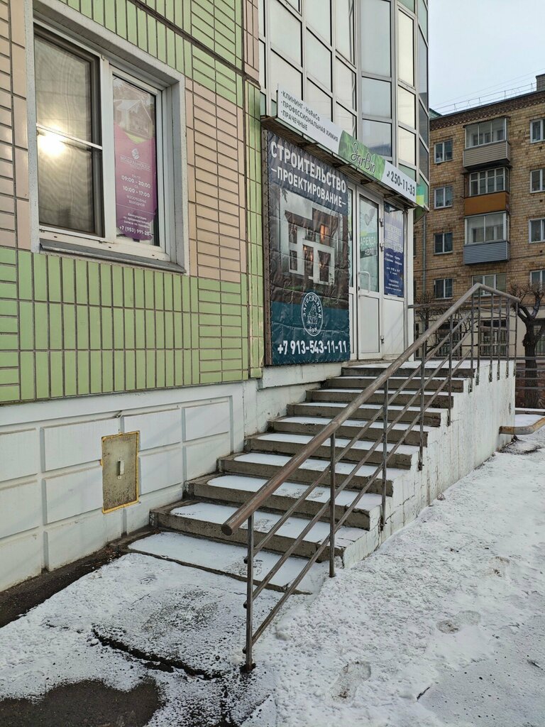 Oto kiralama Crowd auto, Krasnoyarsk, foto