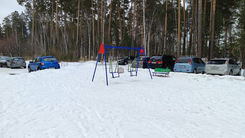 Oyun alanı Playground, Snejinsk, foto