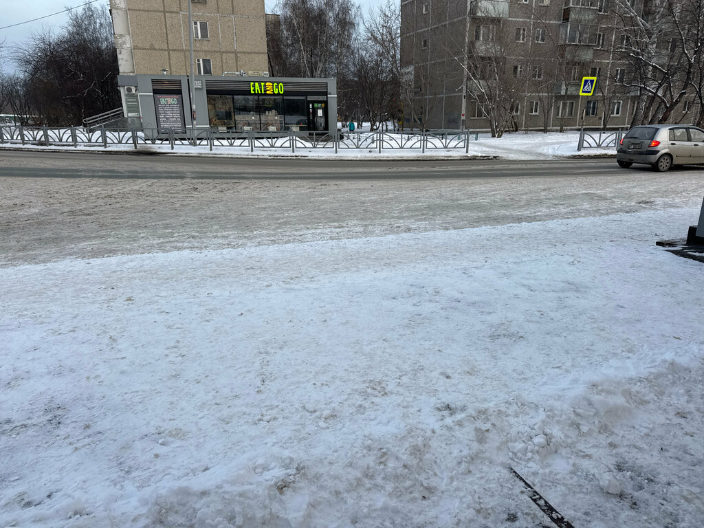 Toplu taşıma durağı Улица Громова, Yekaterinburg, foto