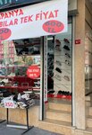 Avrupa Ayakkabı (İstanbul, Kağıthane, Çeliktepe Mah., İsmet İnönü Cad., 83A), ayakkabı mağazaları  İstanbul'dan