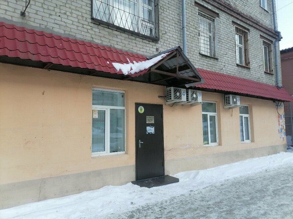 Masaj salonları Студия массажа, Tomsk, foto