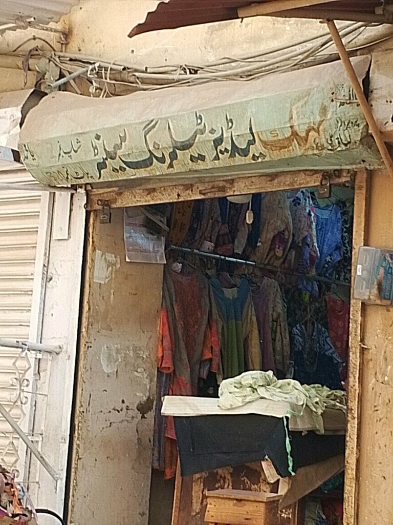 Terziler Makkah, Karaçi, foto