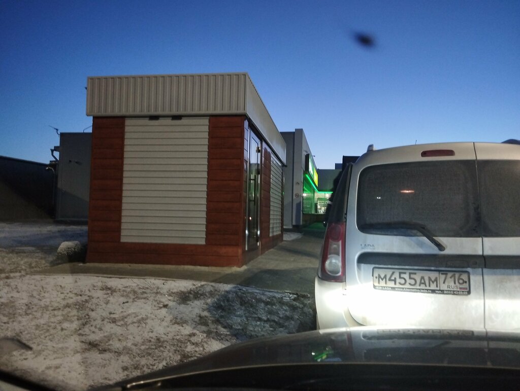 Dua odası Молельная комната, Çuvaşya, foto