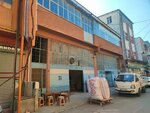 Şahan Ticaret (Seyhan Mah., 659/6 Sok., No:31, Buca, İzmir), plastik ve polimer firmaları  İzmir'den