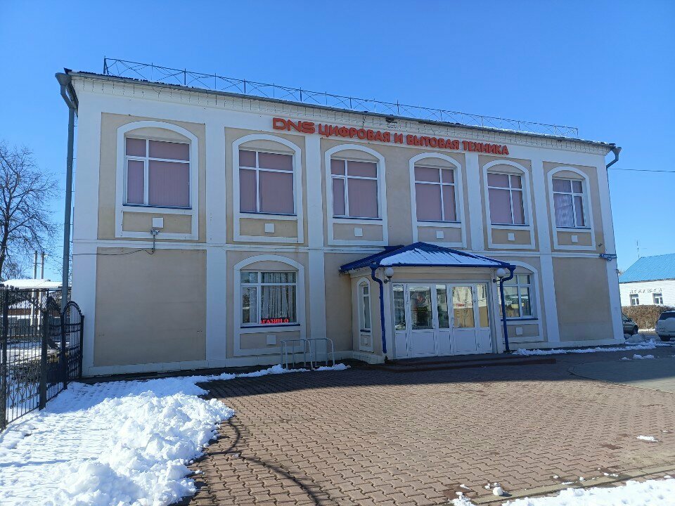 Peruk, kaynak, çıtçıtlı kaynak saç üreticileri Студия париков и волос, Kaşira, foto