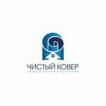 Чистый Ковер (ulitsa Bratyev Korostelyovykh No:3), halı yıkamacılar  Samara'dan