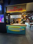 My Tomyum (Nikolskaya Street No:10), kafe  Moskova'dan
