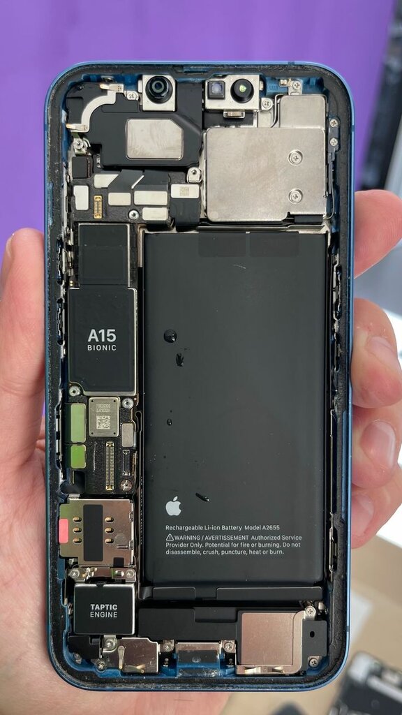 Telefon tamir servisi CareStoreDevices, Moskova, foto