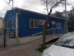 Atalar Mahalle Muhtarlığı (İstanbul, Kartal, Atalar Mah., Gümüş Sok., 17), muhtarlıklar  İstanbul'dan